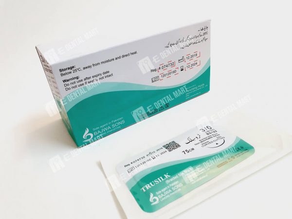 Silk Braided Sutures | Buy Black Silk Braided Sutures Online in Pakistan