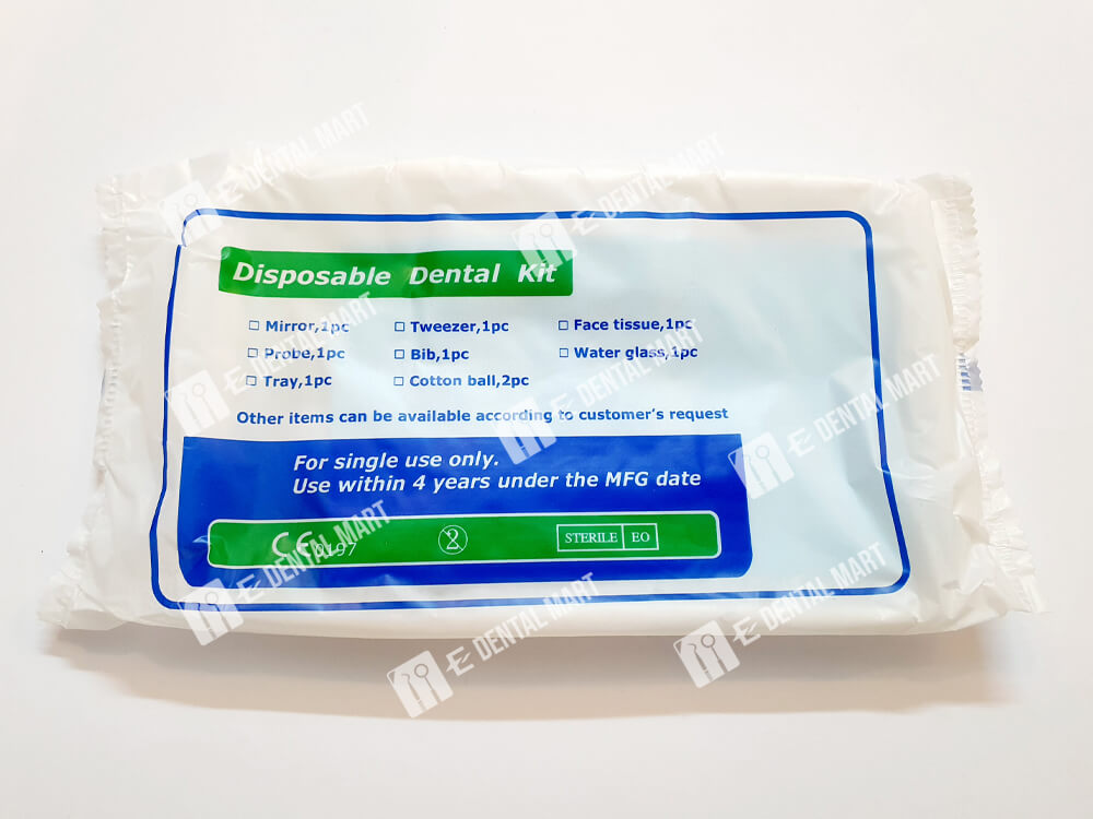 Disposable Examination Set | Disposable Examination Set in Pakistan